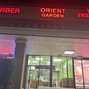 ORIENT GARDEN - Updated January 2026 - 26 Photos & 29 Reviews - 23003 ...
