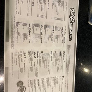 9292 KOREAN BBQ - 1473 Photos & 738 Reviews - 3360 Satellite Blvd ...