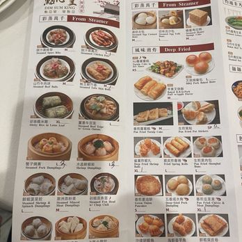 DIM SUM KING - Updated October 2024 - 2836 Photos & 1430 Reviews - 99 ...