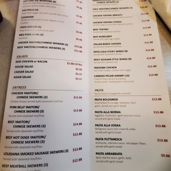 COLUMBIA EATS BAR & GRILL - Updated July 2024 - 45 Photos & 13 Reviews ...