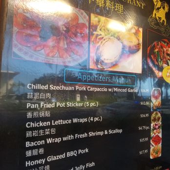 KIRIN RESTAURANT - Updated September 2024 - 1199 Photos & 778 Reviews ...