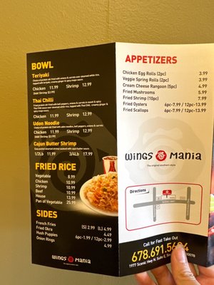 WINGS MANIA - Updated February 2025 - 77 Photos & 101 Reviews - 1977 ...