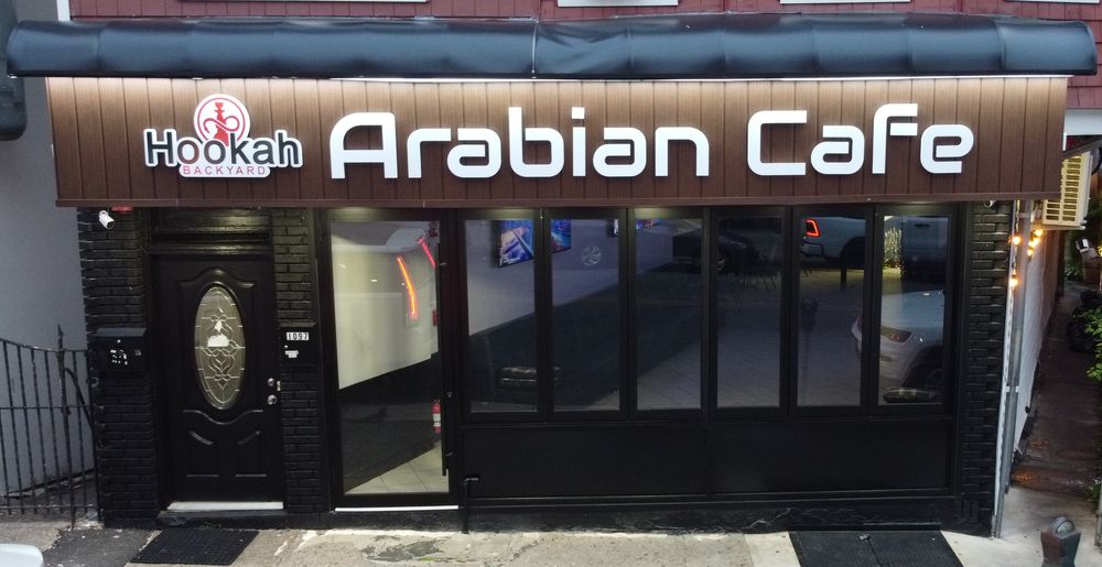 ARABIAN CAFE - Updated December 2025 - 69 Photos & 16 Reviews - 1097 ...