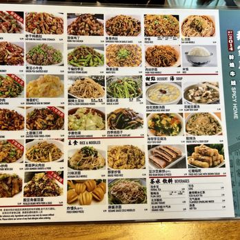 SPICY HOME 那家川菜 - Updated May 2025 - 832 Photos & 261 Reviews - 1635 S ...