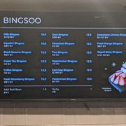 SUL & BEANS - 1107 Photos & 595 Reviews - 5427 Beach Blvd, Buena Park ...