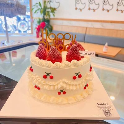 SUNDAY BAKERY BK INC - Updated December 2025 - 198 Photos & 11 Reviews ...