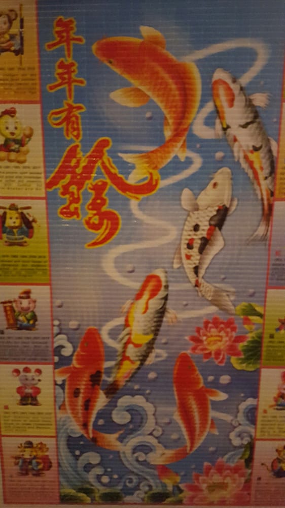 RESTAURANT CHINA BBQ - J. Terrazas 5982, Tijuana, Baja California ...