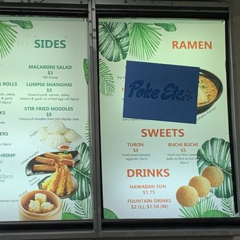POKE ETC - Updated August 2025 - 15 Photos - 5800B Westover Dr ...