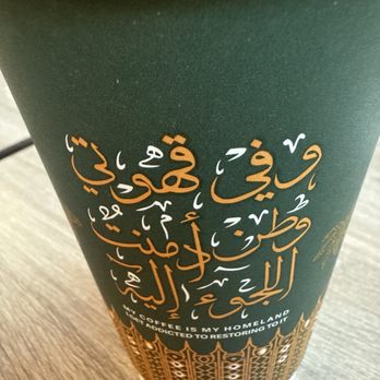 DELAH COFFEE - Updated March 2025 - 146 Photos & 70 Reviews - 450 ...