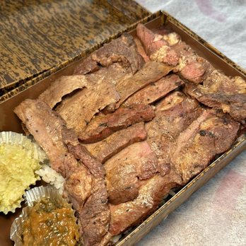 WAFU BENTO - Updated November 2024 - 78 Photos & 24 Reviews - 555 Anton ...