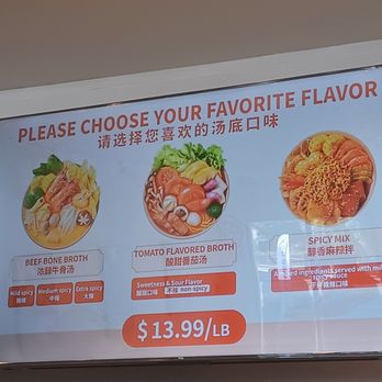 YGF MALATANG - Updated April 2024 - 169 Photos & 131 Reviews - 3626 Grand Ave, Chino Hills ...