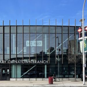 CHICAGO PUBLIC LIBRARY - LOZANO BRANCH - Updated October 2025 - 20 ...