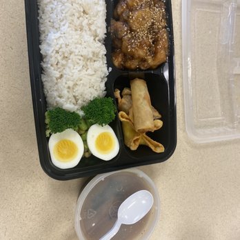 POKE BUNNY - Updated January 2025 - 53 Photos & 32 Reviews - 100 E Gay ...