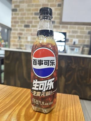 V MART - Updated December 2025 - 33 Photos & 15 Reviews - 3809 Airline ...