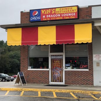 XIN’S CHINESE RESTAURANT & DRAGON LOUNGE - Updated January 2026 - 18 ...
