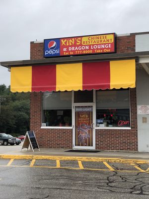 XIN’S CHINESE RESTAURANT & DRAGON LOUNGE - Updated January 2026 - 18 ...