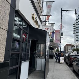 AKINO - Updated June 2026 - 459 Photos & 100 Reviews - 133-42 39th Ave ...