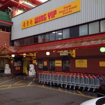 WING YIP - Updated August 2025 - 29 Photos & 37 Reviews - Oldham Road ...