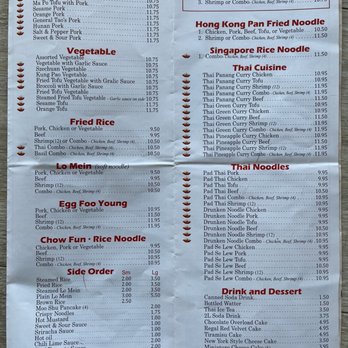 HUANG’S YA TING - Updated August 2025 - 46 Photos & 70 Reviews - 15622 ...