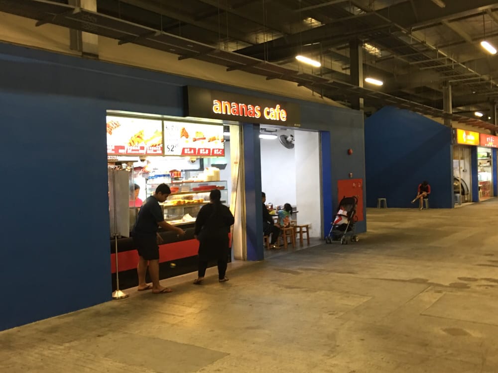 ANANAS CAFÉ - Yishun Central 1, Singapore, Singapore - Cafes ...