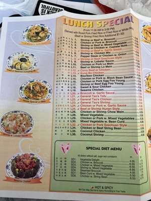 PO-PO NO 1 CHINESE RESTAURANT - Updated October 2025 - 12 Photos & 10 ...