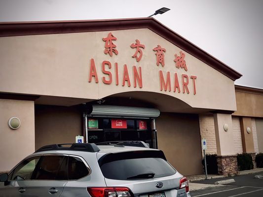 ASIAN MART - 136 Photos & 45 Reviews - 115 E Moana Ln, Reno, Nevada ...