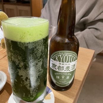 ZOKU - Updated March 2025 - 364 Photos & 66 Reviews - 261 Avenida Del ...