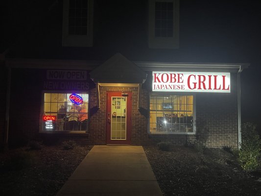 KOBE JAPANESE GRILL - 15 Photos - 1437 Freeway Dr, Reidsville, North ...