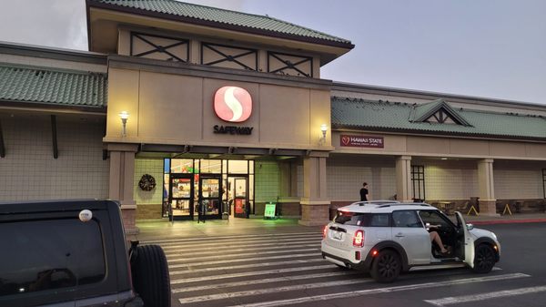 SAFEWAY - Updated November 2024 - 333 Photos & 210 Reviews - 277 Pi ...
