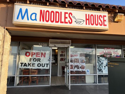 MA NOODLE HOUSE - Updated March 2026 - 170 Photos & 122 Reviews - 3108 ...