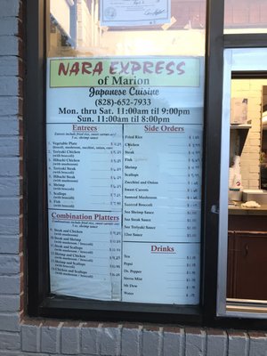 NARA EXPRESS - Updated September 2025 - 29 Reviews - 441 N Main St ...
