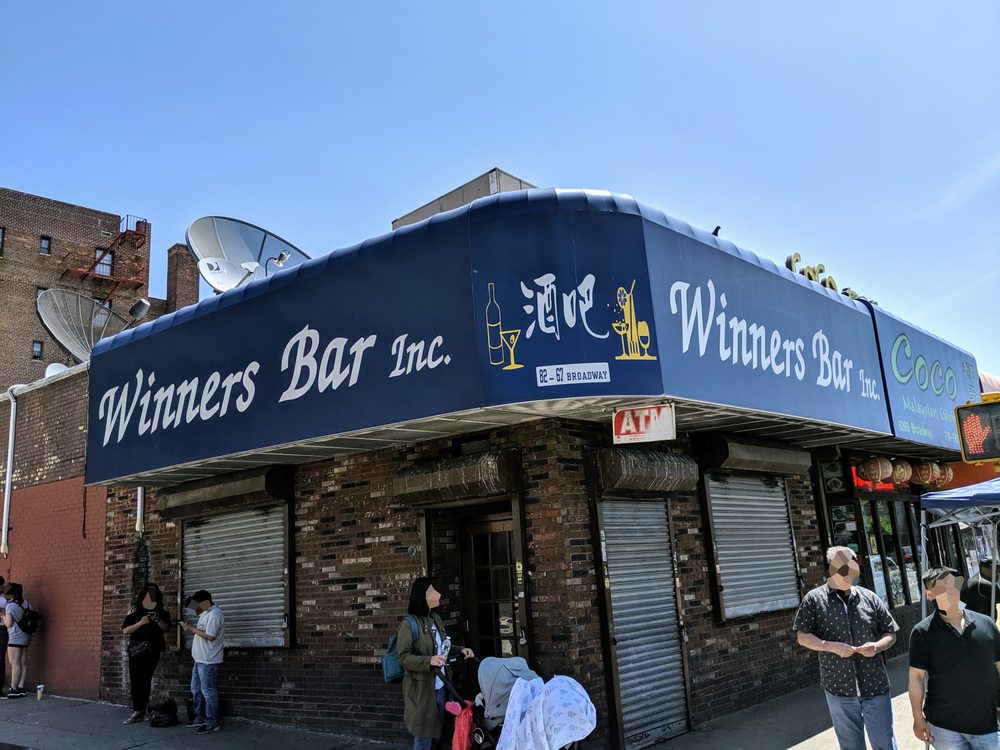 WINNERS BAR - Updated December 2024 - 33 Photos & 33 Reviews - 8267 ...