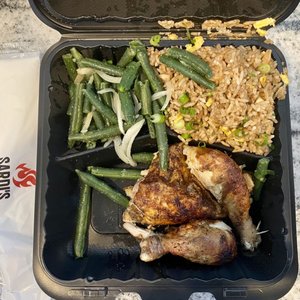 SARDI’S POLLO A LA BRASA - 11 Reviews - 8900 Woodyard Rd, Clinton ...