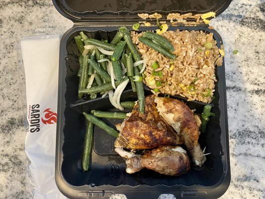 SARDI’S POLLO A LA BRASA - 16 Photos & 14 Reviews - 8900 Woodyard Rd ...