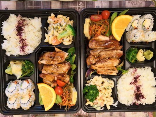 BENTO-YA GOEMON - 204 Photos & 192 Reviews - Sushi Bars - 700 NW Gilman ...