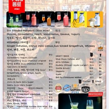 MISOOLKWAN OC - Updated May 2024 - 1751 Photos & 1229 Reviews - 6982 ...