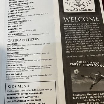 AZALEA INN - Updated September 2025 - 263 Photos & 231 Reviews - 2344 E ...