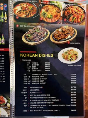 KKO KKO PLACE - Updated January 2026 - 248 Photos & 219 Verified ...