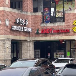 STAR SNOW ICE & TERIYAKI - Updated January 2026 - 954 Photos & 678 ...