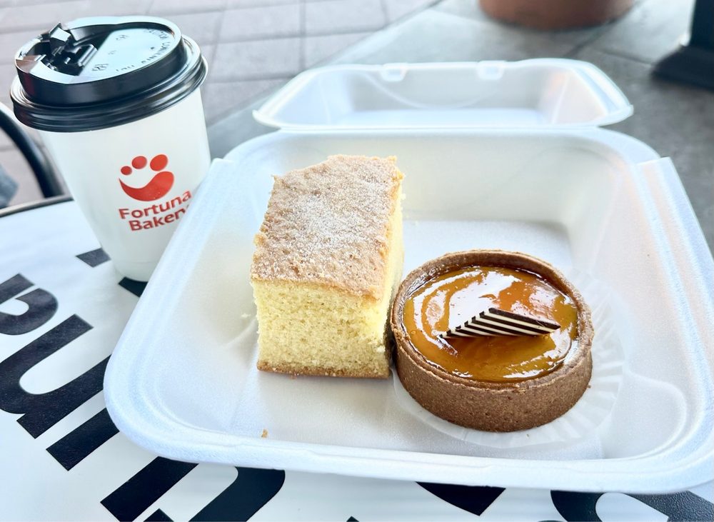 FORTUNA BAKERY - Updated February 2025 - 29 Photos & 14 Reviews - 4200 ...