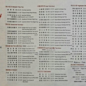 MONGA CAFE - Updated September 2024 - 640 Photos & 368 Reviews - 14603 ...