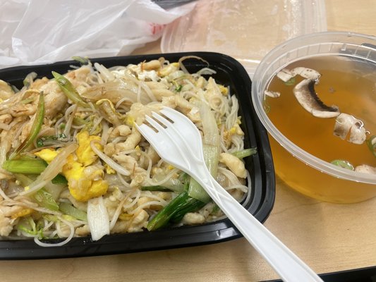 ROYAL ASIAN BISTRO - 34 Photos & 29 Reviews - 2560 Enterprise Rd ...