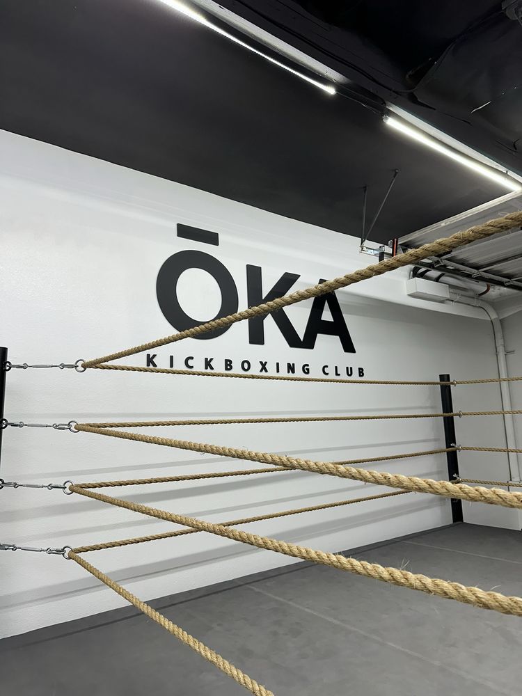 OKA KICKBOXING CLUB - Updated May 2025 - 35 Photos & 20 Reviews - 17961 ...