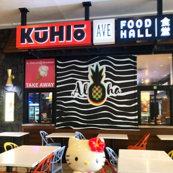 KŪHIŌ AVE. FOOD HALL - Updated October 2024 - 186 Photos & 104 Reviews ...
