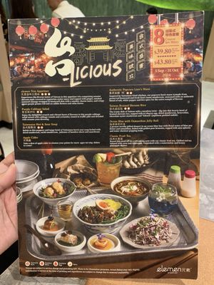 ELEMEN - Updated December 2025 - 60 Photos - 9 Raffles Boulevard ...