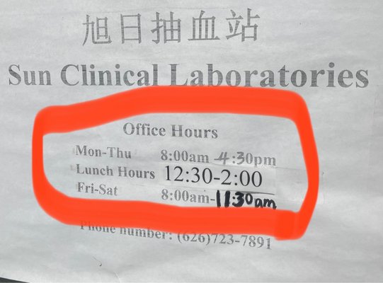 SUN CLINICAL LABORATORIES - Updated November 2025 - 16 Photos & 20 ...