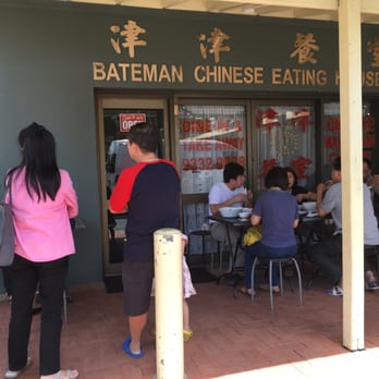 BATEMAN CHINESE EATING HOUSE & TAKE AWAY - Updated October 2025 - 11 ...