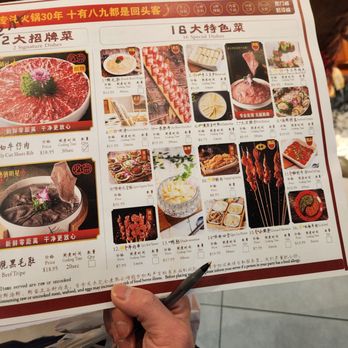 QIAO LIN HOTPOT - CHICAGO CHINATOWN - Updated July 2025 - 1273 Photos ...