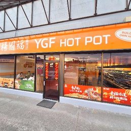 YGF HOT POT MALATANG - Updated October 2025 - 59 Photos & 16 Reviews - 204-403 North Road ...