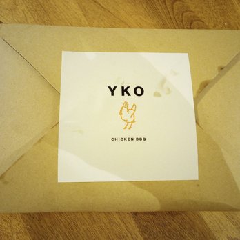 YKO CHICKEN BBQ - Updated December 2025 - 19 Photos - 263 Dalhousie ...